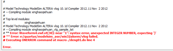 Error: Waveform5.vwf.vt(30): near “1“: syntax error, unexpected INTEGER NUMBER, expecting ...