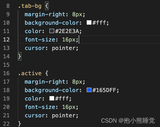 Js 写tab 切换样式 Js Tab颜色切换效果 Csdn博客