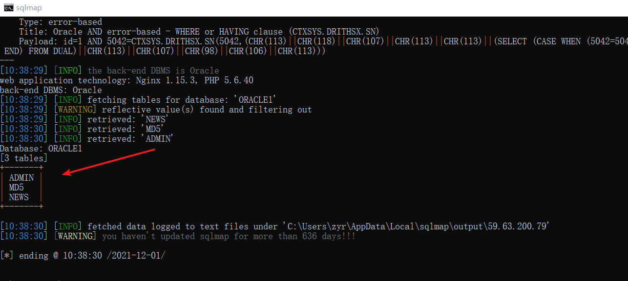 SqlMap——Oracle注入教程_sqlmap oracle注入-CSDN博客