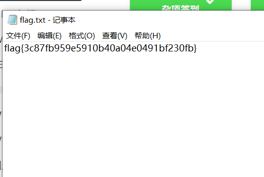 CTFshow MISC 杂项签到~misc4_ctfshow misc4-CSDN博客