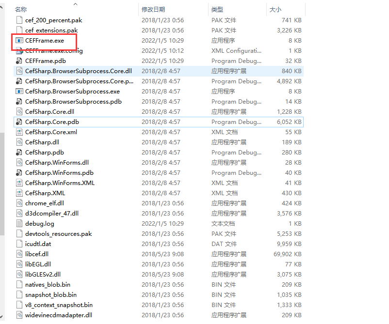 cefsharp winform 支持视频播放_cefsharp 播放视频-CSDN博客