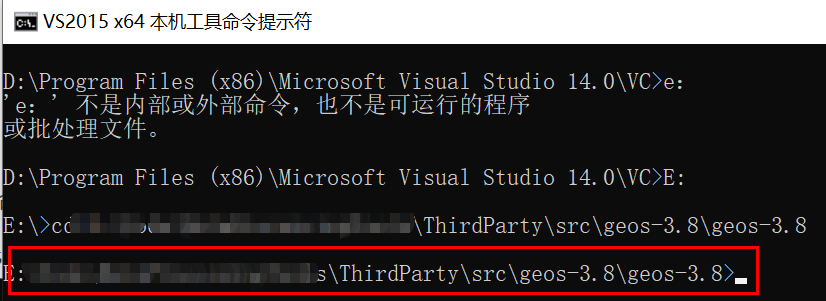 gdal、proj、geos、sqlite等在VS2015下编译和配置_sqlite cmake 编译-CSDN博客