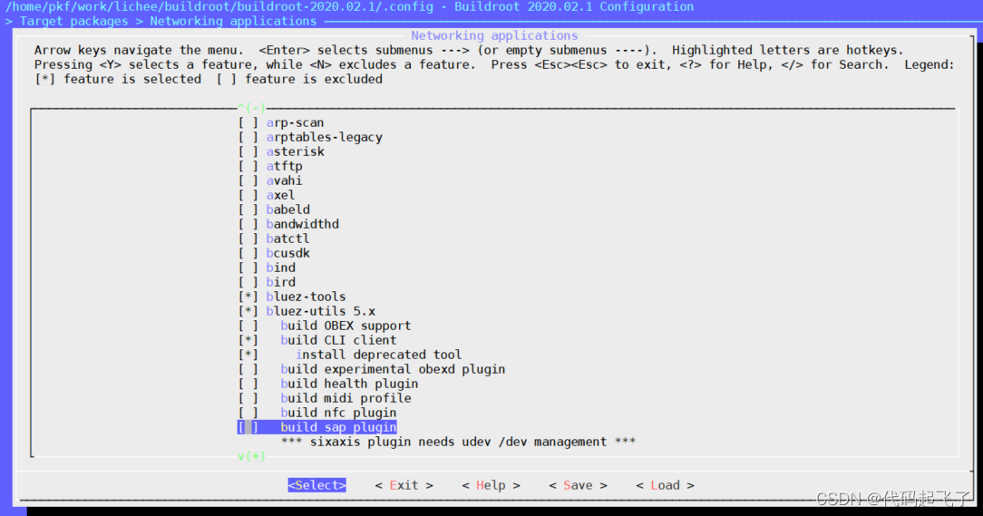 全志V3S/荔枝派 RTL8723BS 蓝牙使用详细说明-CSDN博客