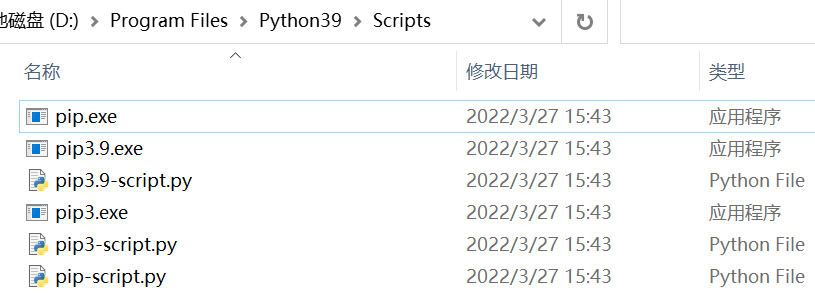 Window下VScode配置 Python3开发环境_vscode "python.defaultinterpreterpath": pip3-CSDN博客
