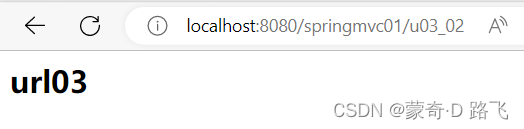 Spring Mvc的url映射地址配置springmvc设置项目访问路径 Csdn博客 