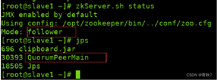 zookeeper安装与配置_zokerper怎么加载自己的配置文件-CSDN博客