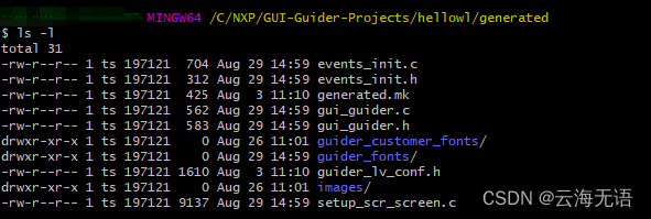 Lvgl Gui Guider生成工程移植keilguider移植到工程 Csdn博客