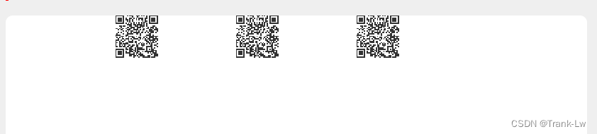 vue+qrcode批量生成二维码_vue批量生成二维码到前端-CSDN博客