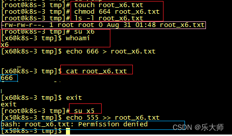 Linux命令详解（14）useradd命令-CSDN博客