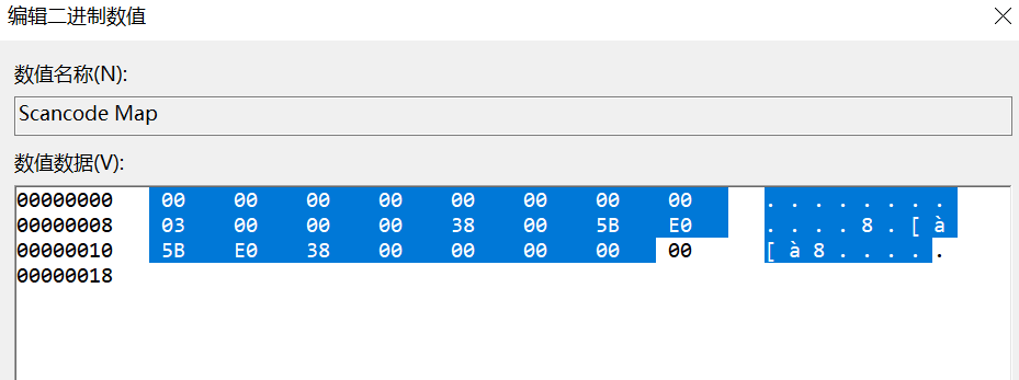 苹果键盘 command和option交换位置的方法_mac 键盘 option command 相反-CSDN博客