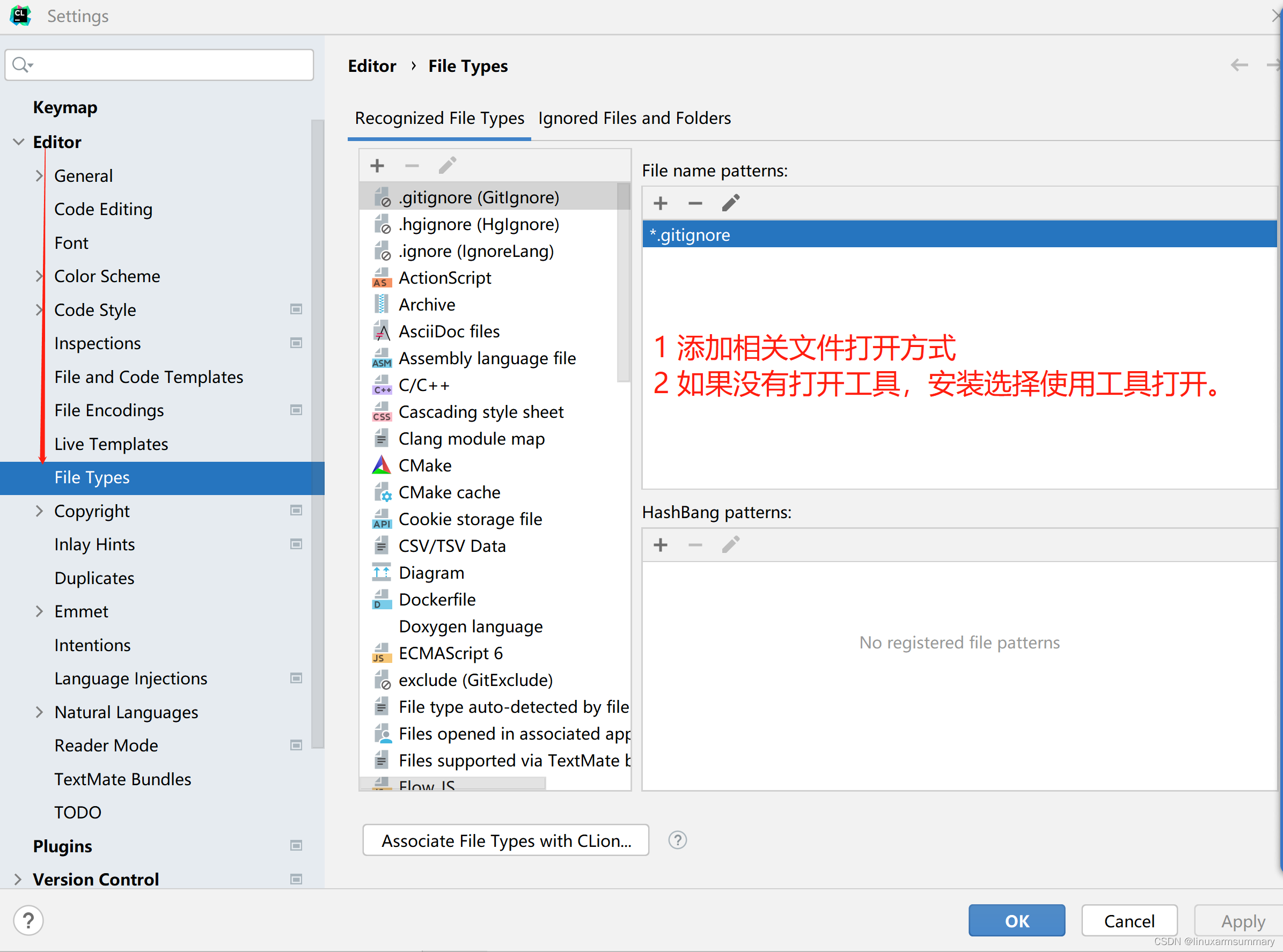 CLION 文件打开方式设置，工程日志（MarkDown链接路径）_clion markdown-CSDN博客