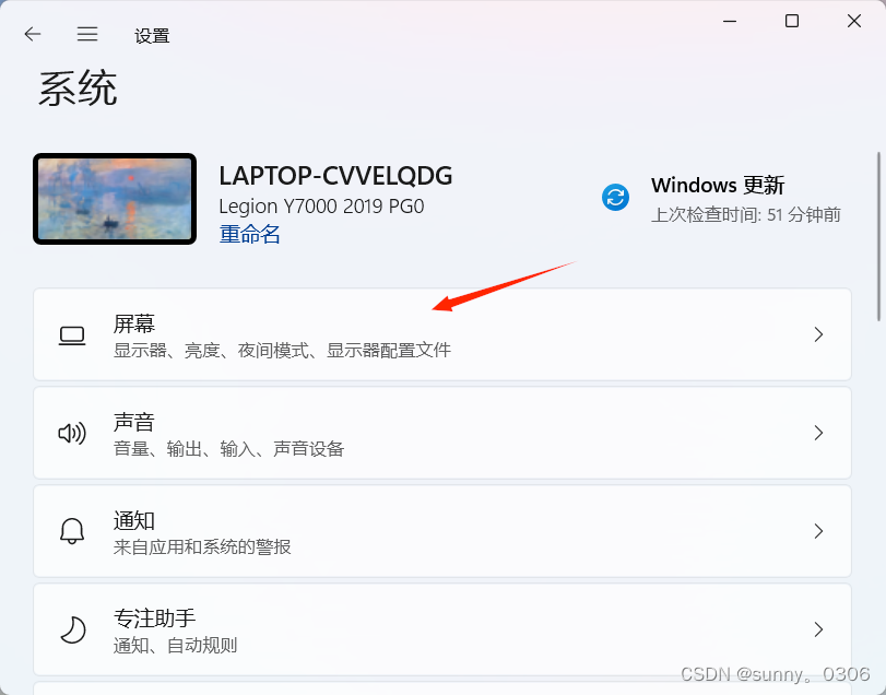 ipad和windows 11 屏幕共享_ipad 到 win11 投屏-CSDN博客
