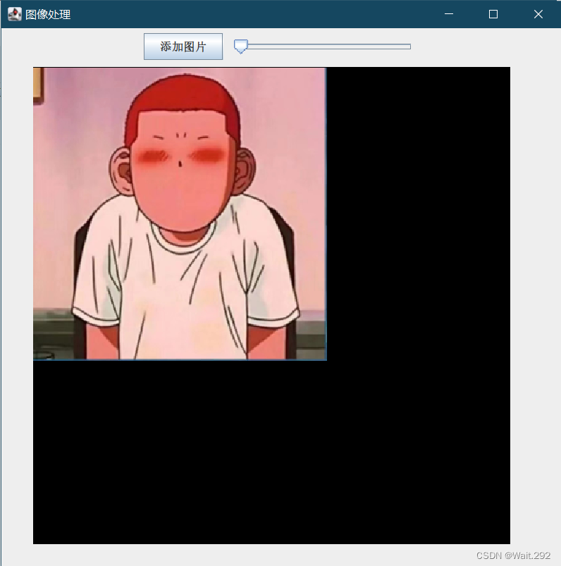 基于java的图片效果处理java 图片处理 Csdn博客