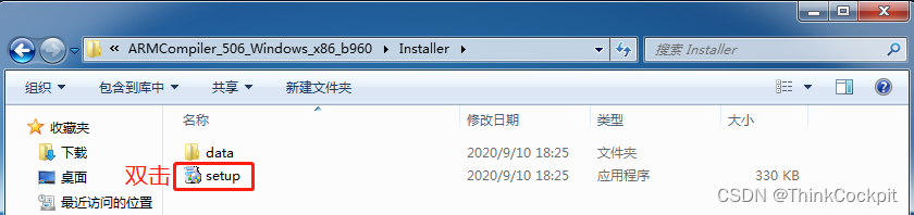 从51到arm裸机开发实验005lpc2138 Gpio实验lpc2138开发程序 Csdn博客