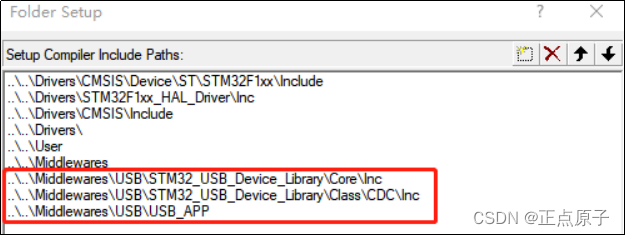 【正点原子stm32连载】 第六十一章 Usb虚拟串口实验摘自【正点原子】stm32f103 战舰开发指南v12stm32 Usb虚拟串口 Csdn博客