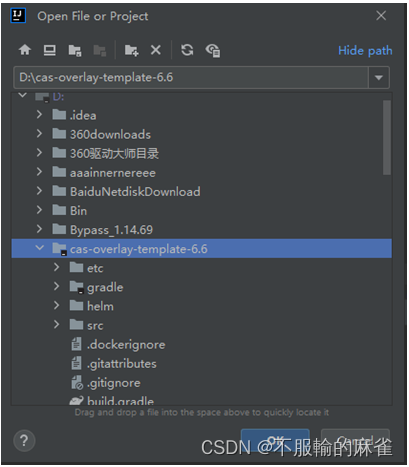 cas-overlay-template6.6在Windows下的安装_cas-overlay-template6.6.14 部署-CSDN博客