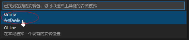 Visual Studio Code + SDCC开发51单片机 1 - 环境安装_vscode + sdcc +51-CSDN博客