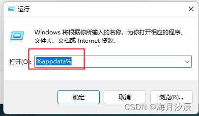 2022-09-15 Windows11 C盘下面看不到AppData_win11c盘用户appdata找不到-CSDN博客