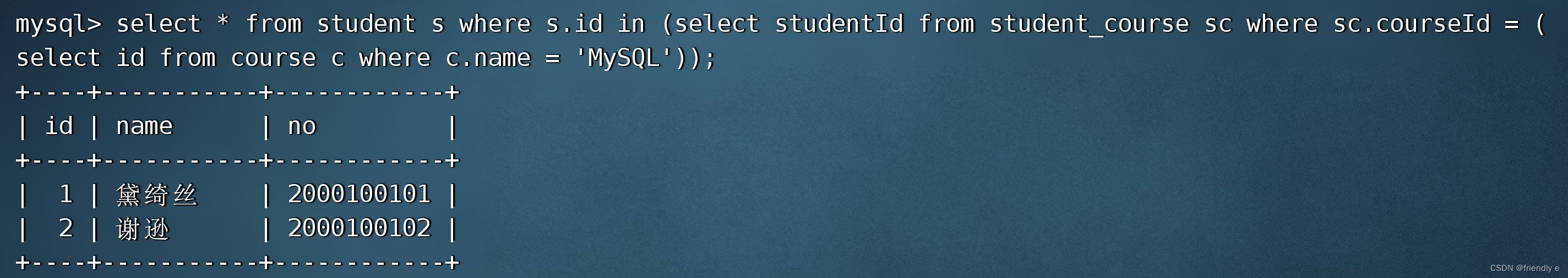 MySQL 对于explain中possible_key，与key的思考_possible key-CSDN博客