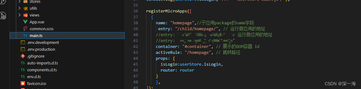 vue项目qiankun框架主应用和子应用用nginx部署,路由前缀，生产环境打包_在若依框架使用qiankun-CSDN博客