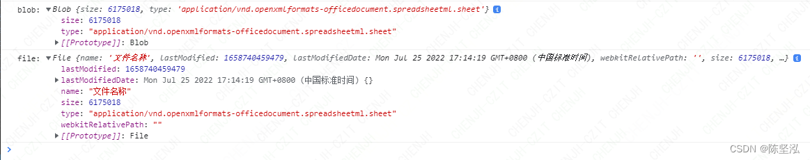 前端通过 URL 获取 File 对象(现成代码)_前端根据路径获取文件对象-CSDN博客