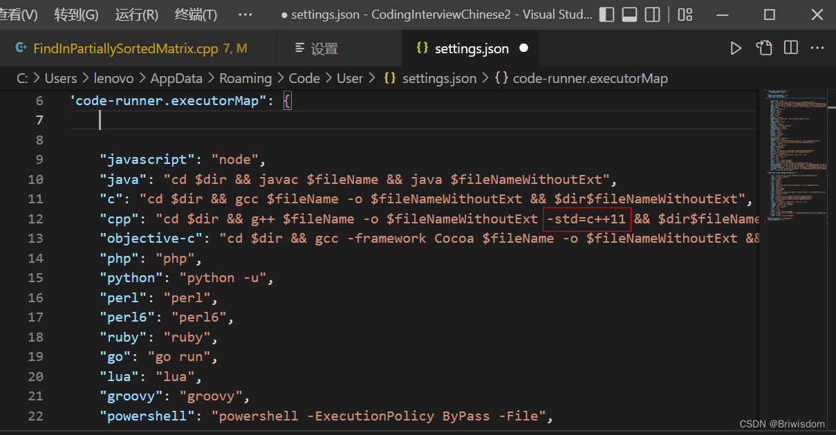 ‘nullptr‘ was not declared in this scope【visual studio 编译器配置问题】_nullptr was not declared怎么解决-CSDN博客