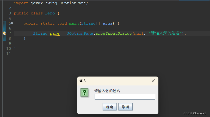 第十八章总结 Swing程序设计_java.swing的类继承关系-CSDN博客