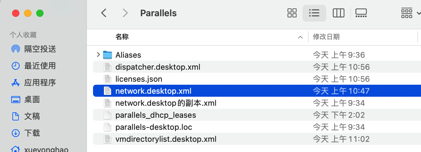 MacPro安装运行Win10虚拟机 (Parallels Desktop)_macbookpro安装虚拟机win10-CSDN博客