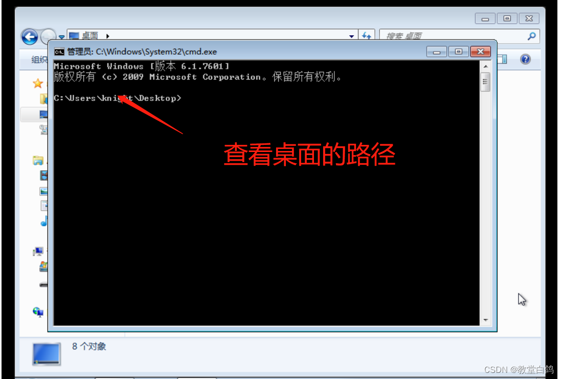 windows使用DD刻录工具刻录U盘_windows dd-CSDN博客