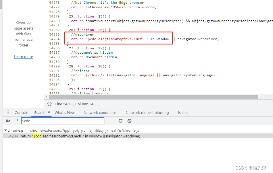 隐藏selenium的特征_chromedriver $cdc-CSDN博客