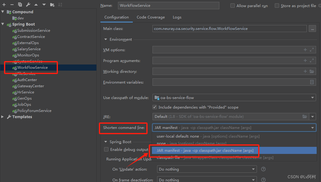 Error running ‘WorkFlowService‘: Command line is too long. Shorten command l_error running ...