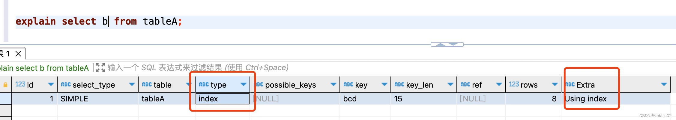 Mysql的学习笔记_rr事务级别mvcc-CSDN博客
