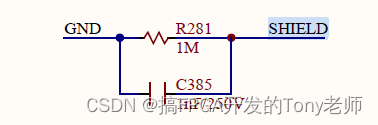 EHW_USB_Shield电路处理_usb shield-CSDN博客