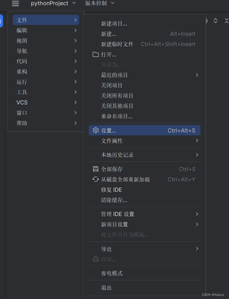在pycharm中配置conda虚拟环境时，出现没有跳出解释器路径选择界面、请选择有效解释器和CommandNotFoundError: No command ‘conda run‘的情况和 ...