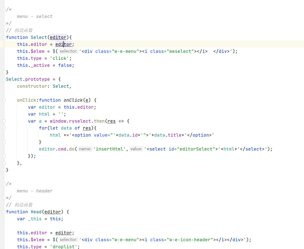 VUE wangEditor3增加下拉菜单_js wangeditor 的tool添加下拉框-CSDN博客