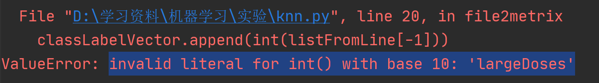 机器学习（二）_ufuncnolooperror: ufunc 'greater' did not contain -CSDN博客