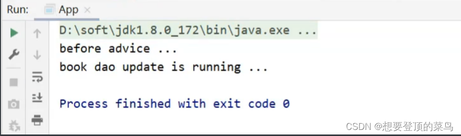 黑马2022新版SSM框架教程（ Spring_day03）_黑马ssm框架 版本-CSDN博客