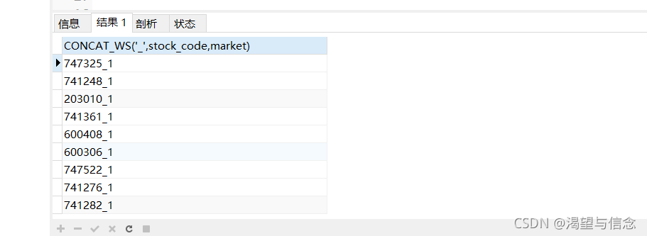 Mysql如何将两个字段的查询结果拼接mysql两个查询结果拼接 Csdn博客