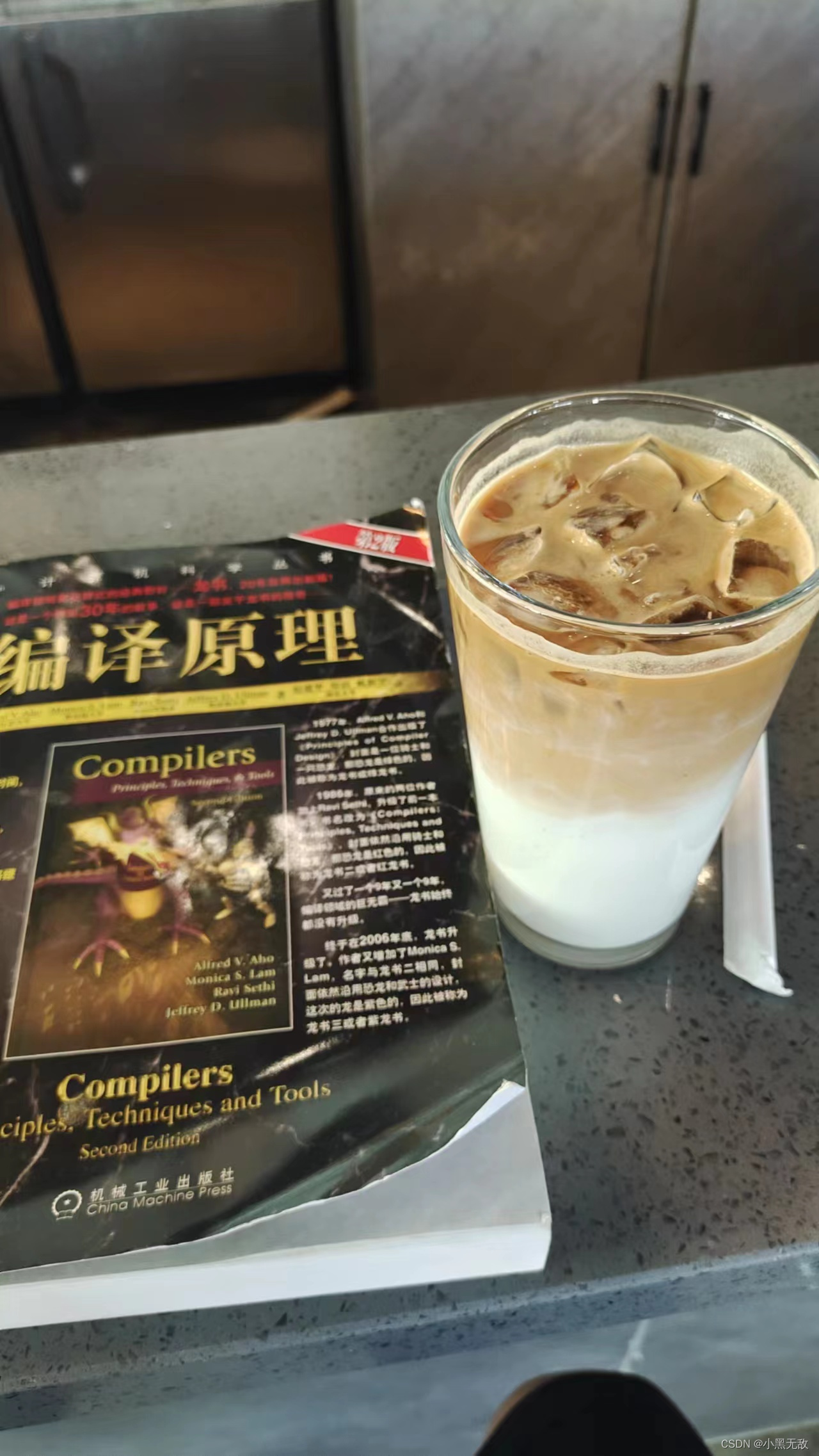 小黑眼睛开始恢复每天点四次眼药，跟逗兄吃北新桥拉面散步跟随徐姐北工大图书馆小坐的leetcode之旅剑指 Offer 53 Ii 0～n 1中缺失的数字 Csdn博客