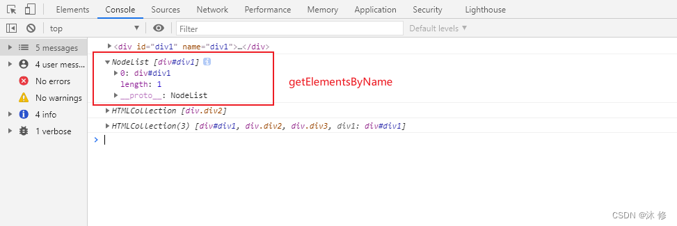 JavaScript - 父节点 - 兄弟节点 - 子节点 - 对象获取方法 - HTMLCollection对象 和 NodeList 对象 各自所能使用的方法 - 测试 - 新手笔记_js ...