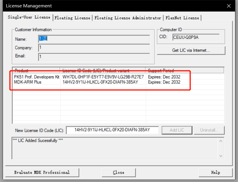 keil5 C51版本安装及MDK5合并，搭建STM32开发环境（详细教程）_keil c51如何扩充stm32-CSDN博客