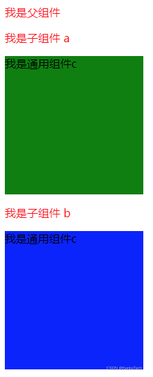 Angular中的 Host 和 Ng Deep Csdn博客 1659