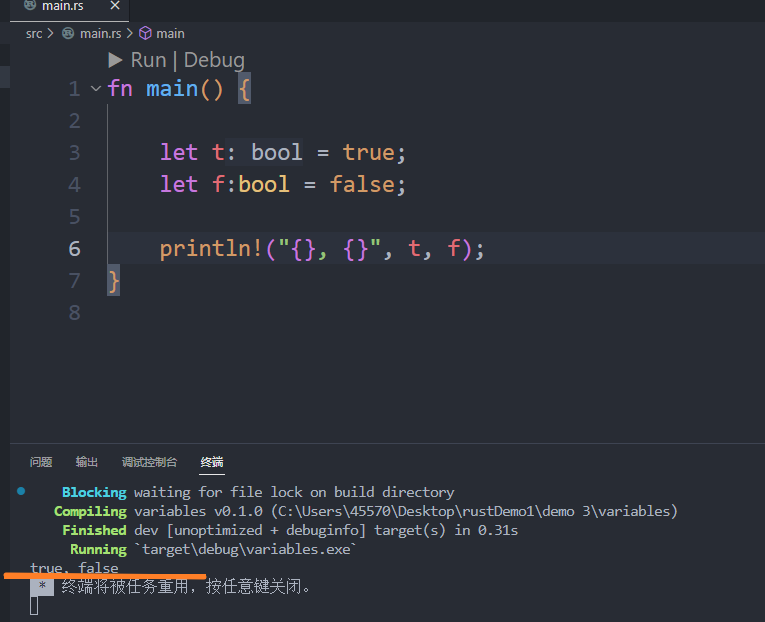 Rust 学习笔记（持续更新中…）_rust pdb-CSDN博客