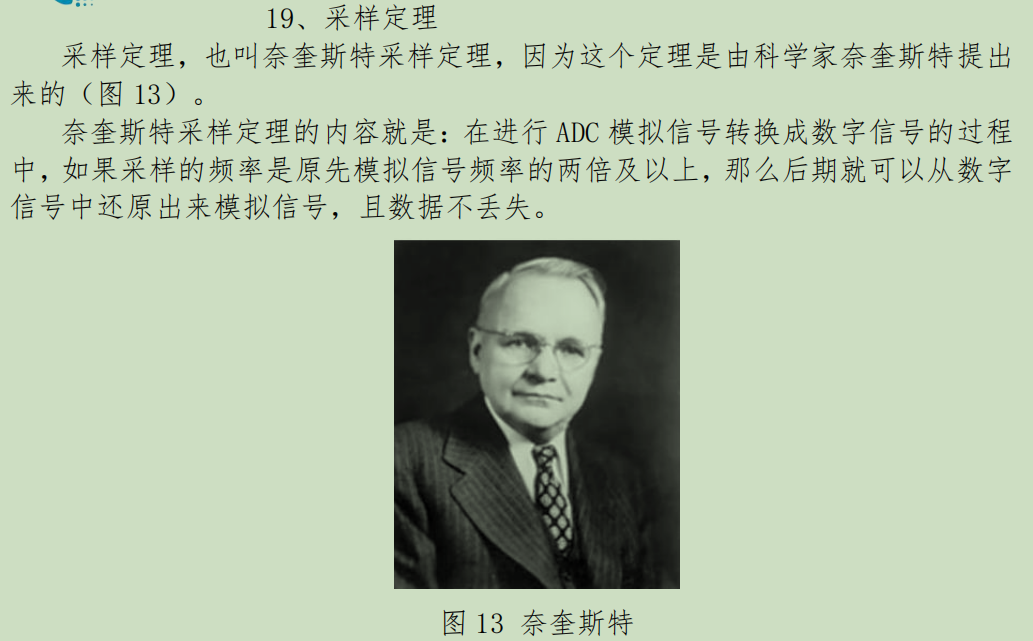 自己搭建一个 BCI 脑电EEG 头环，采集脑电_怎么自己制作eeg设备-CSDN博客