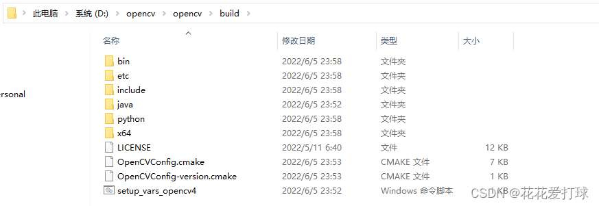 Visual Stdio安装并配置OpenCV-CSDN博客