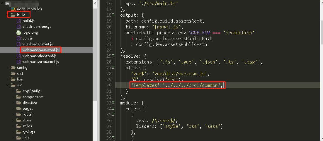 前端公用模块管理（多项目之间）git Subtree 管理vue组件 Csdn博客 