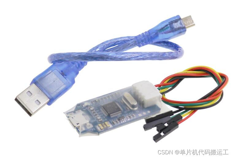 A A03 005 Stm32程序j Link下载 J Link最新驱动 Csdn博客