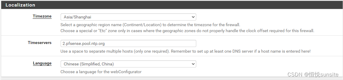 开源防火墙pfSense的安装及初始化_pfsense安装教程-CSDN博客