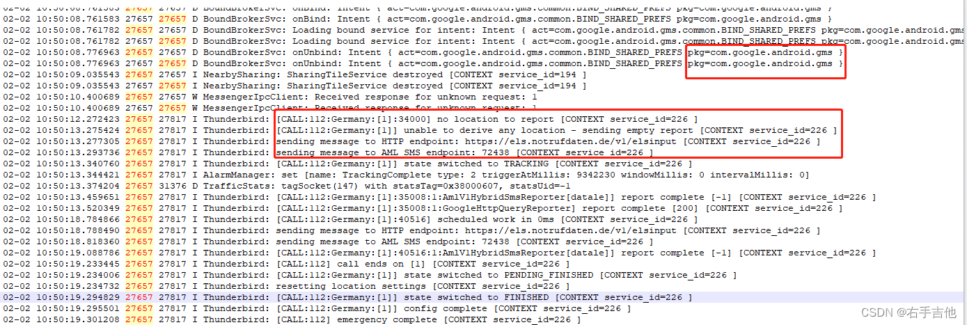 Google AML (Advanced Mobile Location)-CSDN博客